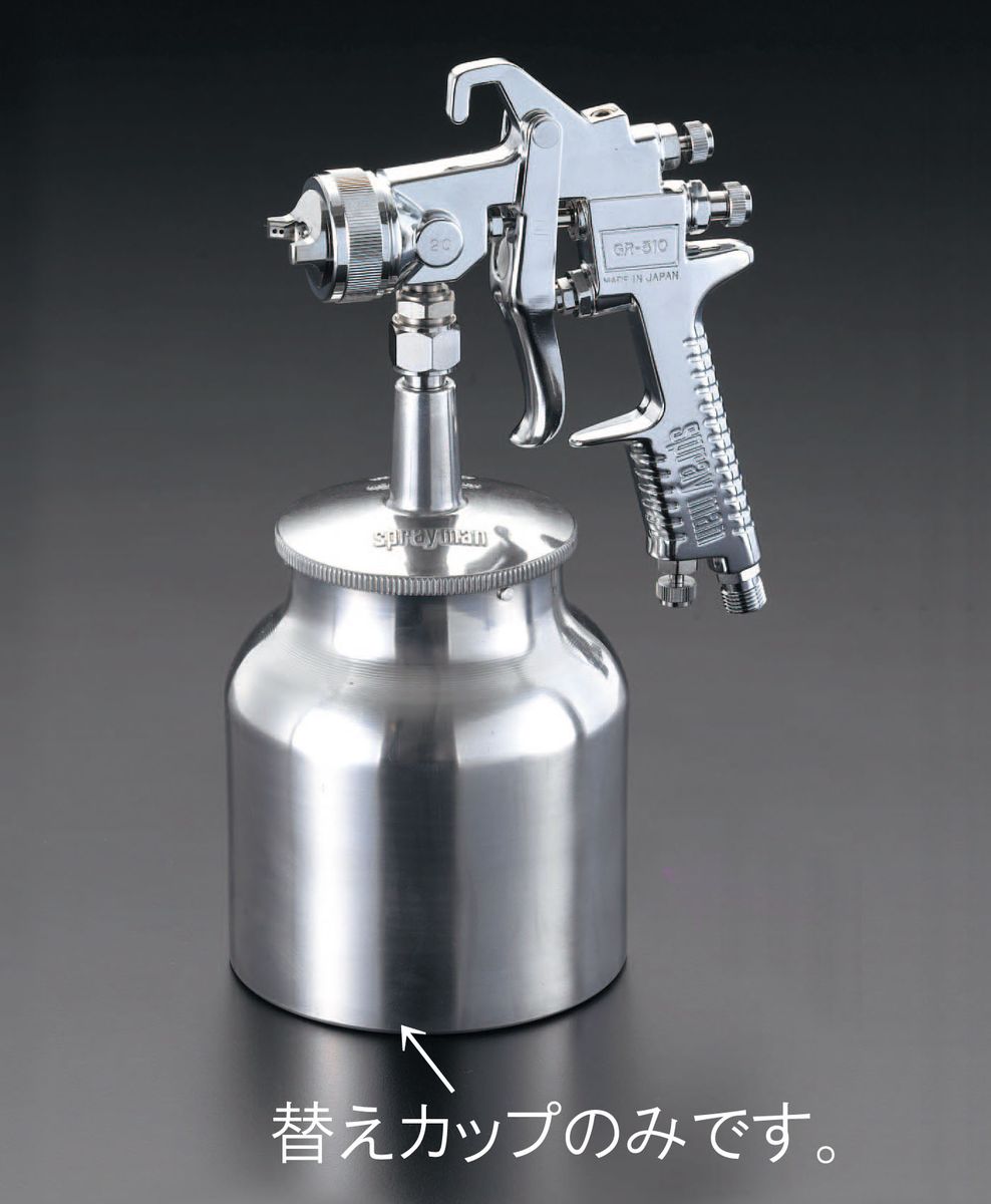 適合品番：EA121BA-2用塗料供給方式：吸上式容量：1000mlカップ材質：アルミニウム取付ねじ：G(PF)3/8"重量：320g000012235806