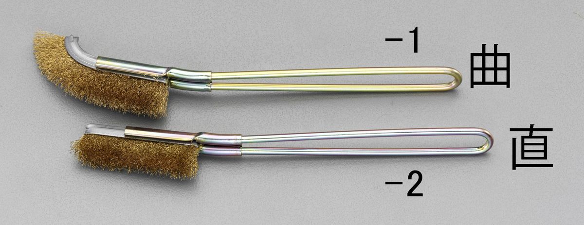 ブラシ材質：真鍮ハンドル材質：スチール全長：225mmブラシ長：80mm先端：曲毛丈：約15mm線径：0.15mm重量：59g入数：1本000012252235　