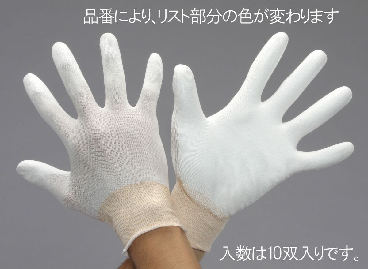●材質:基材:ナイロン、ポリエステル、コーティング:ポリウレタン●サイズ:M●カラー:ホワイト●リストカラー:グリーン●全長:220mm●手のひらまわり:185mm●中指長さ:77mm●厚み:0.7mm●重量（1双あたり）:19g●入数:1...