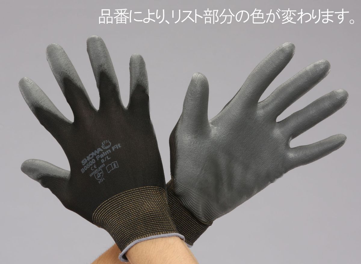 ●材質:基材:ナイロン、ポリエステル、コーティング:ポリウレタン●サイズ:L●カラー:ブラック●リストカラー:イエロー●全長:約230mm●手のひらまわり:約195mm●中指長さ:約80mm●厚み:0.7mm●重量:20g●入数:1双●用途...