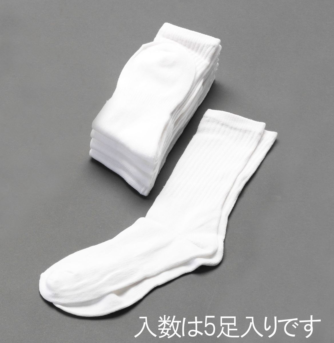 ●材質:綿・ポリエステル・ポリウレタン●カラー:サラシ●指先形状:先丸タイプ●サイズ:25-27cm伸縮性のあるポリウレタン糸をしようしているので、靴下全体が足にフィットします。土踏まずとふくらはぎ部分でWサポート、靴下がよりずれにくくなっ...