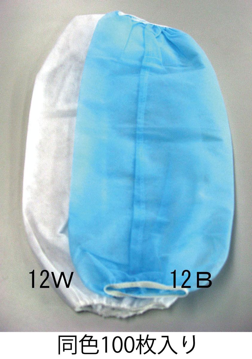 ●材質:PPスパンボンド不織布●サイズ:180×400(L)mm●カラー:ホワイト●入数:100枚入りフリーサイズ000012096095　