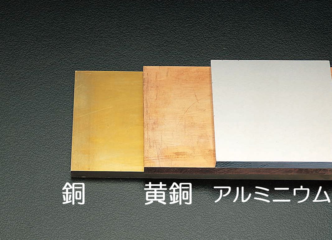 ●材質:アルミニウム●サイズ（長×幅×厚）:365×100×6mm入数は1枚入です。000012061407　