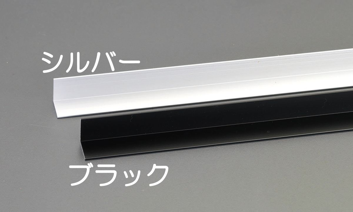 ●全長:1m●1辺サイズ:19mm●厚み:1mm●材質:アルミニウム(B1アルマイト仕上げ)●色:シルバーB1アルマイト仕上げの為、色落ちがしにくいです。入数は10本入りです。000012096470　