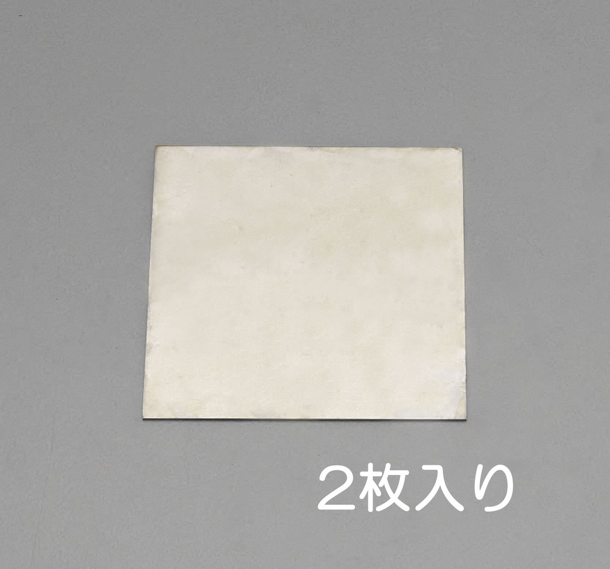 ●材質:鉄●サイズ(長×幅×厚):300×100×1.6mm●重量（1枚あたり）:約0.377kg入数は2枚入りです。000012224597　