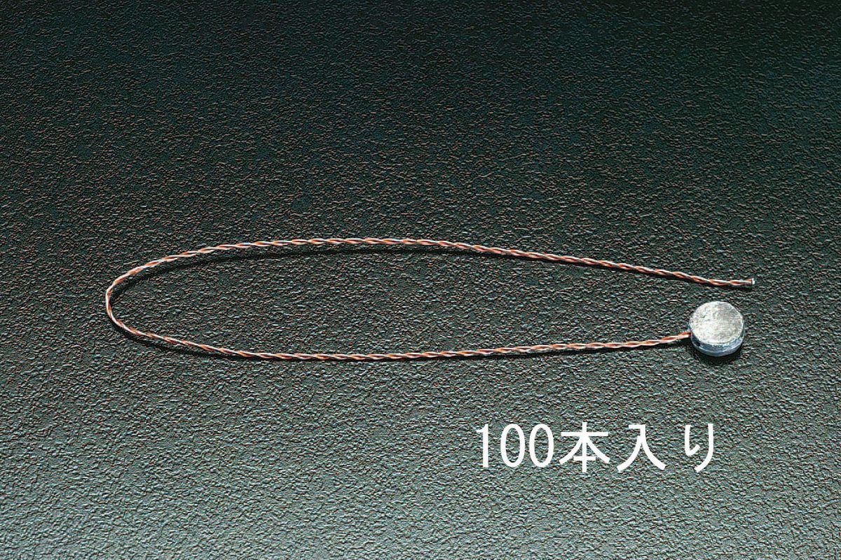 ●ワイヤー長:250mm●材質:銅メッキスチール●鉛タグ:φ11mm弊社では彫刻の対応は行って　おりません。入数は100本入りです。000012003631楽天 JP店　