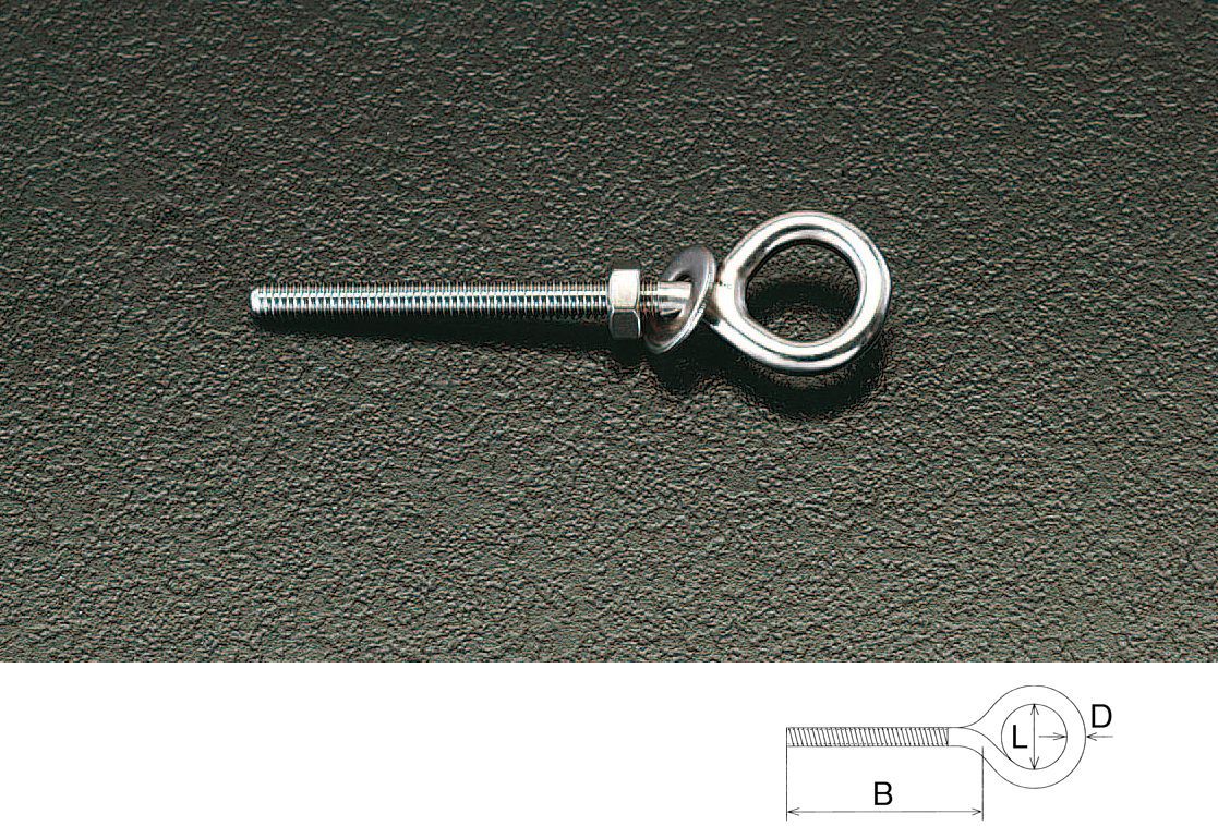 ●材質:SUS304●ねじ径:M5●サイズ(mm):D:4.5、L:13、B:52●使用荷重:30kg●付属品:六角ナット（1個）、丸ワッシャー（1個）000012004893楽天 JP店　