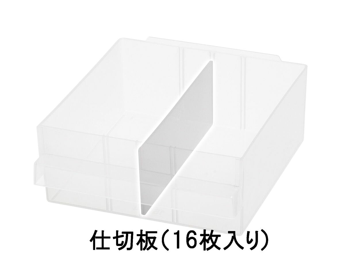 ●材質:樹脂●サイズ（W×D×H):134×2×50mm●入数:16EA661BA-30、-40用仕切板000012239294楽天 JP店　