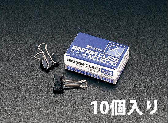 ●材質:スチール●口幅:19mm●綴り枚数:45枚●入数:10個000012017524　