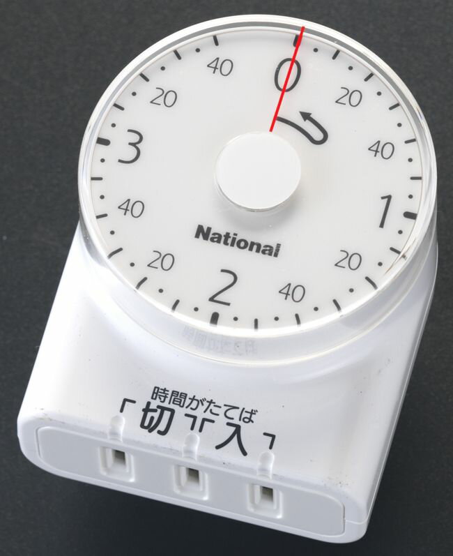 ●電源:AC100V(50/60Hz)●重量:141g●最大消費電力:ヒーター類:1，500W以下、トランスを用いた器具:800W以下、モーターを用いた器具:320W以下、照明器具:白熱灯600W以下、蛍光灯スタンド100W以下●サイズ:6...