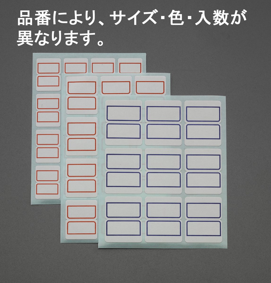 ●サイズ:小（18×25mm）●色:赤入数は22シート（352片）入りです。000012211675　