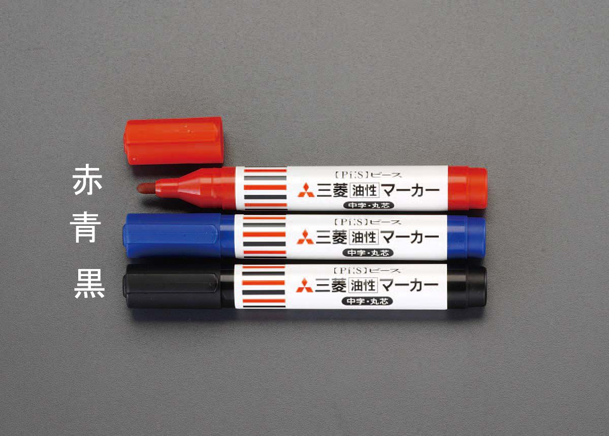 ●線幅:1.5-2.0mm●インク色:黒●入数:1本中字丸芯グリーン購入適合商品000012212073