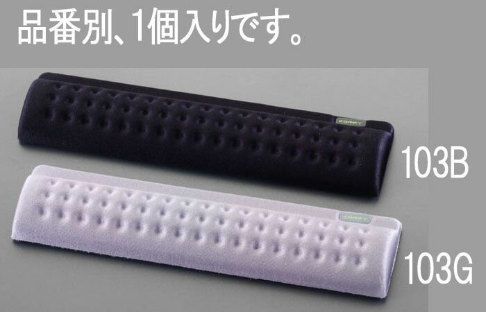 ●サイズ:285(W)×68(D)×26(H)mm●重量:166g●カラー:ブラックディンプル加工でサラッと快適。手首の疲労を軽減するリストレストデスクにぴったりと吸着000012080626　