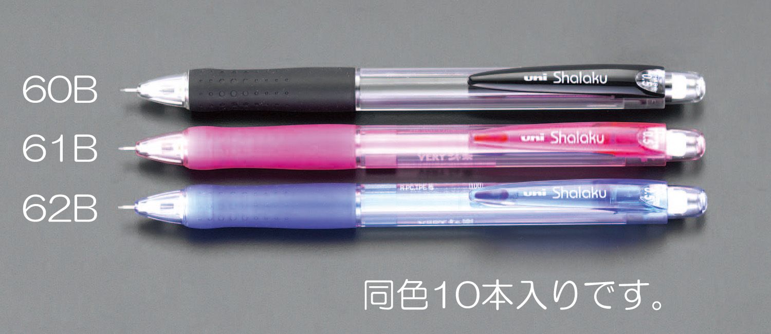 ●芯径:0.5mm●全長:140mm●重量:8.7g(1本あたり)●ボディーカラー:ブラックエコマーク取得商品グリーン購入適合品入数は10本入りです。000012239981　