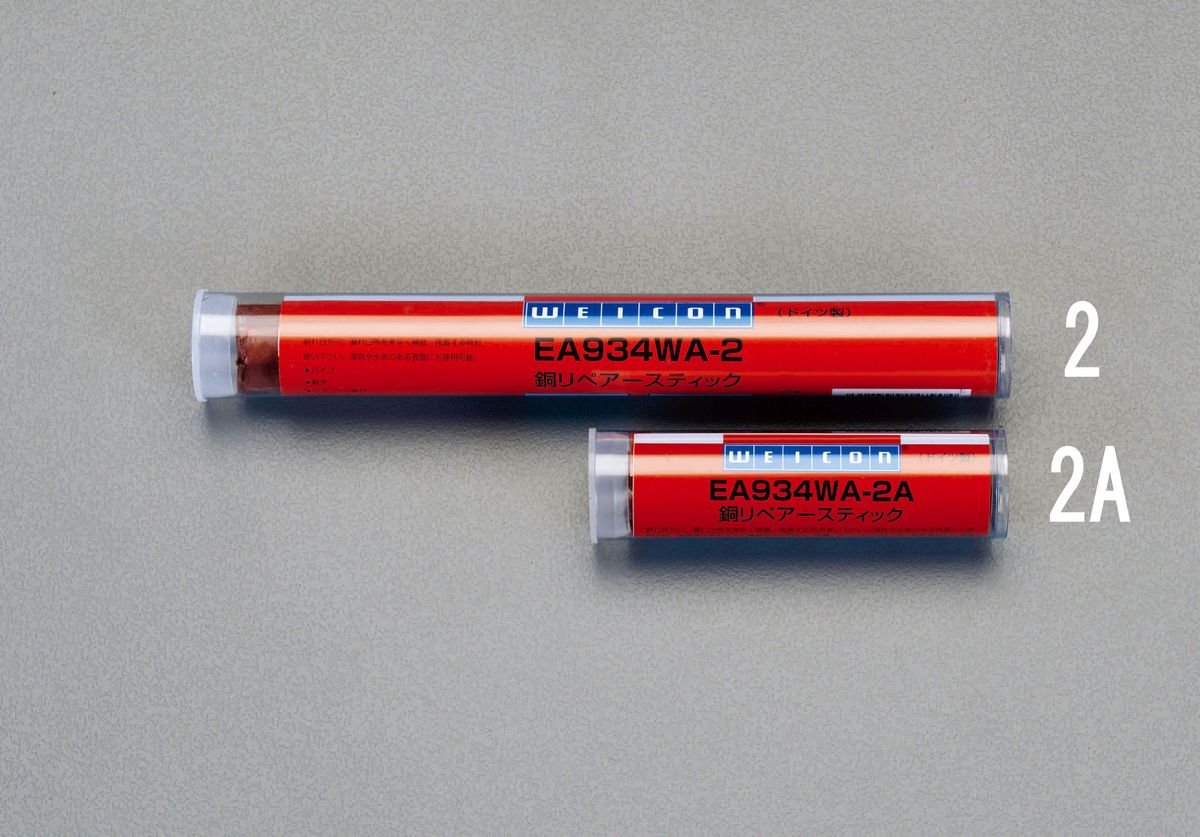 ●適用・対象物:銅用●容量:57g●使用可能時間(25g/20℃):3分●硬化時間(20℃):60分(触手:10分)●完全硬化時間(20℃):24時間●耐圧強度:80N/mm2●引張強度(20℃、7時間後):4.8N/mm2●耐熱温度(完全...