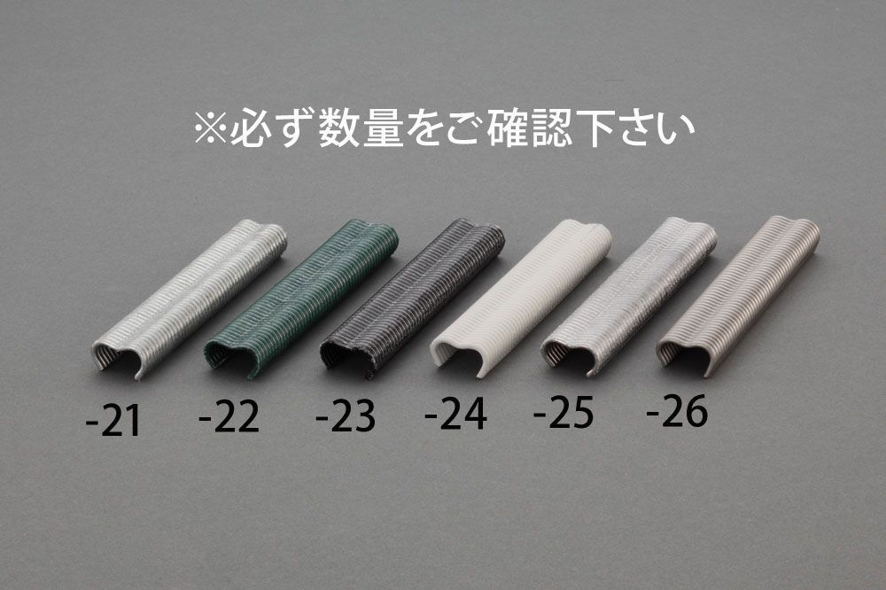 材質：ブラックガルバ鋼線径X全長：φ2X20mm内径：10mm入数：1000個000012249384　