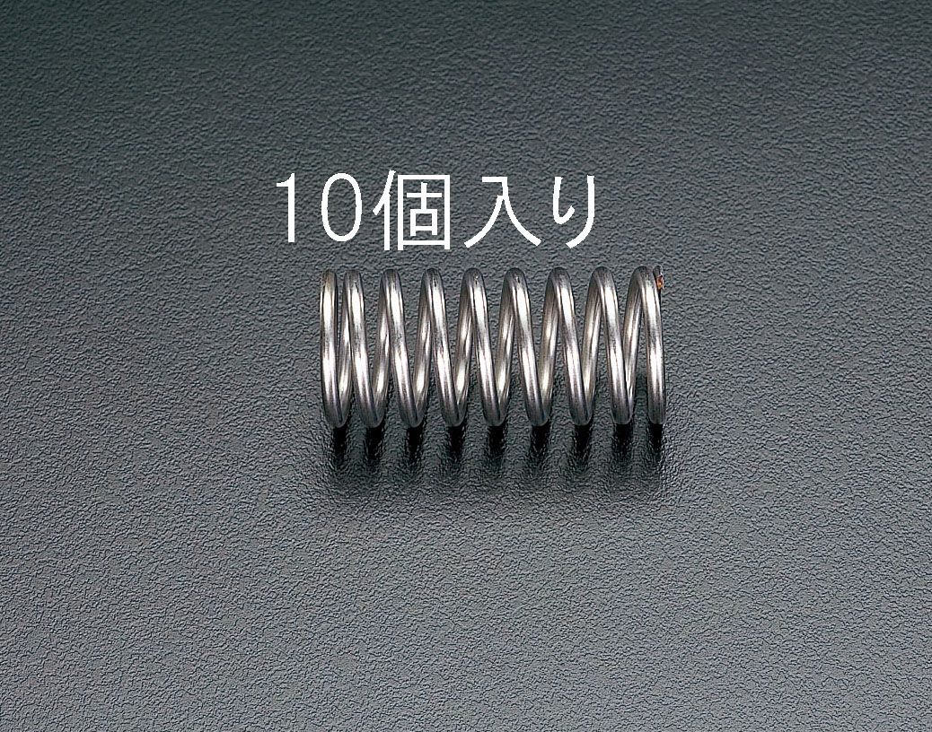 材質：SUS304外径X線径X高さ：9X1.4X25mm許容荷重：6.23kgf入数：10個000012055689　