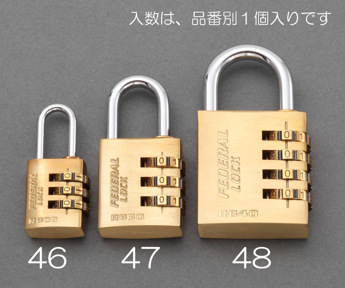 ●材質:本体:真鍮ツル:スチール メッキ仕上げ●ダイアル桁数:3桁●本体幅:20mm●本体高さ:28.2mm●本体厚み:11.9mm●ツル径:3.2mm●クリアランス（タテ×ヨコ）:21×8.7mm●重量:52g●入り数:1個ダイアル番号変...