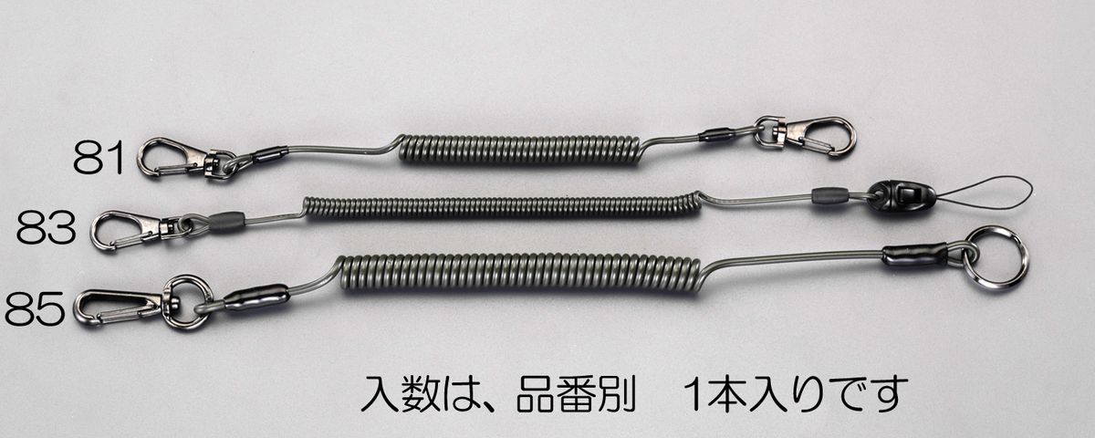 ●材質:芯:ステンレスワイヤー表面:樹脂金具:亜鉛ダイカスト(黒ニッケルメッキ)●カラー:ODグリーン●コード径:2..5mm●コード長:収縮時:220mm(コイル部100mm)最長:約950mm●重量:20g両端にスイベルフック付0000...