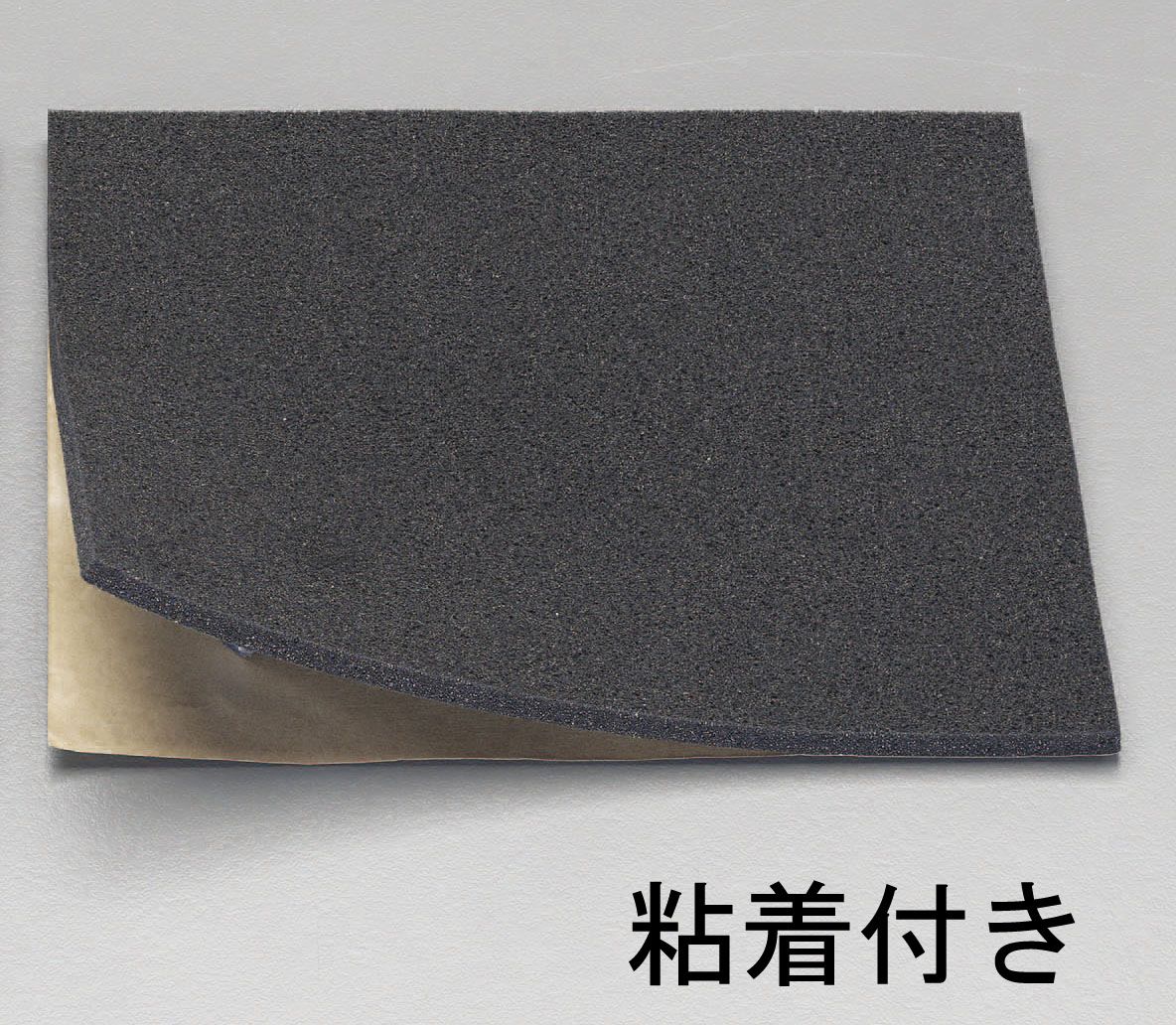 ●材質:低反発ウレタン●厚み:5mm●発砲倍率:1.7倍●サイズ:200×200mm●重量:約26g●粘着:付き●カラー:黒000012233837　