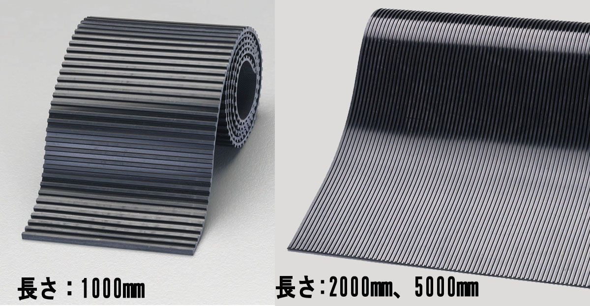 ●材質:天然ゴム(筋入り)●サイズ:100×1000mm●厚み:5mm●重量:0.7kg000012233940楽天 JP店　