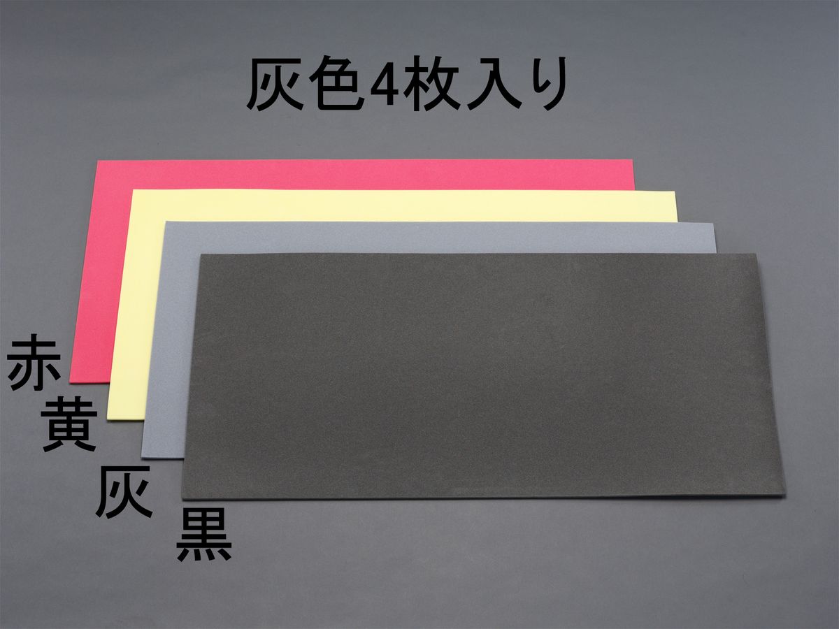 ●色:灰色●材質:ポリエチレン低発泡体(発泡倍率約15倍)●サイズ:500(W)×1000(D)mm●厚み:8mm●重量（1枚あたり）:約270g入数は4枚入りです。軽量で強度に優れ、断熱、耐寒、耐薬に適しています。独立発泡の為、水を吸収せ...