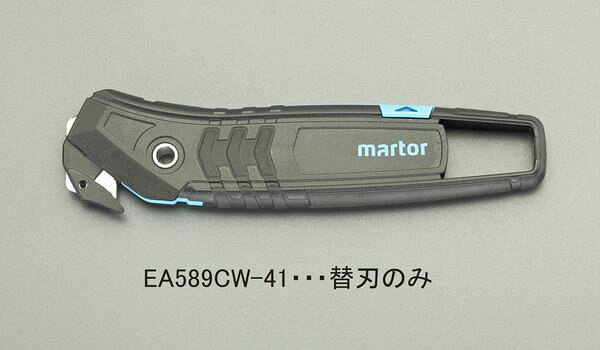 EA589CW-40用替刃（10枚）EA589CW-41楽天 JP店　