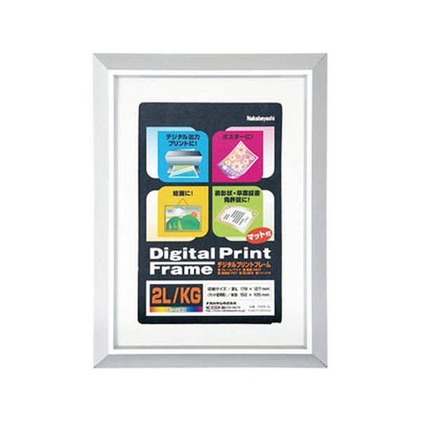 規格：2L判/KG判（マット使用時）収納用紙サイズ：178×127mmフレーム外形寸法（タテ×ヨコ×厚み）：208×157×12mmマット窓サイズ：142×92mm重量：180g材質：フレーム：アルミ製、透明板：PETシート（0.4mm厚）...