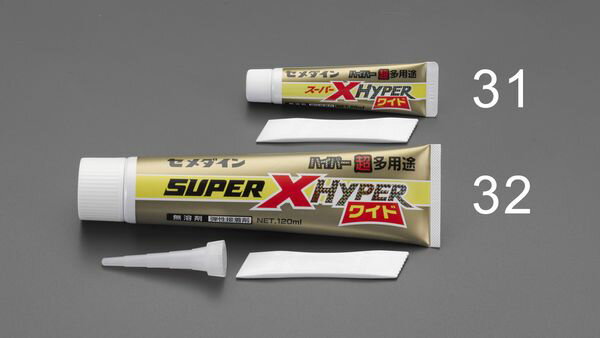 内容量：20ml金属、ガラス、合板はもちろん、ポリプロピレン・ポリエチレンなどのプラスチック素材にも使用可能。屋外使用可能無溶剤EA935N-31楽天 JP店　