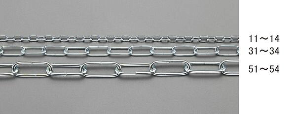 材質：鉄(SWRM6)表面処理：ユニクロメッキ全長：5m線径：2.0mm使用荷重：8kgチェーン内寸：20.3×6.0mm取り外しが簡単で扱いやすいチェーンです。EA980SD-32楽天 JP店　
