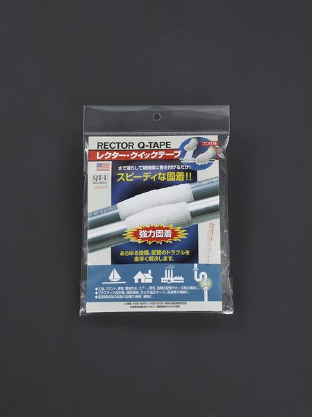 <キット内容>：テープ(アルミパック入り)、ゴム手袋(1双)、パット材質：グラスファイバー製の布テープ巻き数：6〜8回程度耐熱：-15℃〜200℃耐圧：12.6kg/cサイズ：25×600mm対応パイプ径：25A以下濡らして巻き...