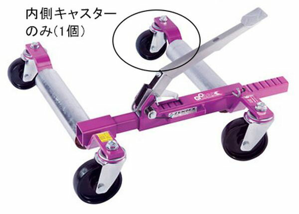 EA993DH-7W用φ100mm替内側キャスター(1個)EA993DH-74楽天 JP店　