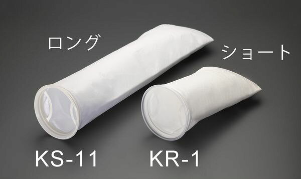 材質：ポリエチレン最高使用温度：80℃ろ過精度：5μmサイズ：φ178×813mmタイプ：ロング用途：冷却水・洗浄水、工業用水のろ過頻繁なフィルター交換に適した経済タイプEA997KR-12楽天 JP店