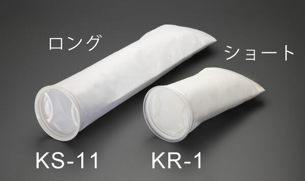 材質：ポリエステル最高使用温度：80℃ろ過精度：10μmサイズ：φ178×813mmタイプ：ロング用途：切削、研磨、クーラント液のろ過頻繁なフィルター交換に適した経済タイプEA997KS-13楽天 JP店　