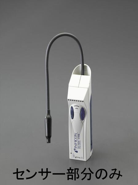 EA702AF用替センサーEA702AF-10楽天 JP店　