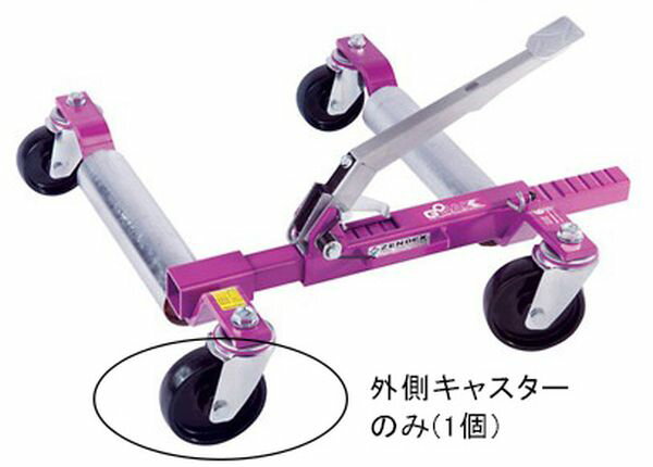 EA993DH-7W用φ125mm替外側キャスター(1個)EA993DH-75楽天 JP店　