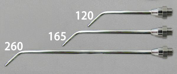材質：スチールノズル穴径：2mm取付ねじ：M12×1.25仕様：165mm先曲ノズルEA123AB-10〜-17、-40〜-45用EA123AB-165楽天 JP店　