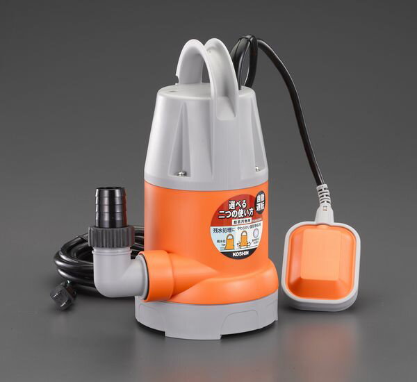 電源：AC100V周波数：60Hz出力：180W口径(mm)：25・32最大全揚程：7.5m最大吐出量：150L/分全揚程：6m（吐出量34L/分）サイズ(mm)：φ164×310(H)重量(kg)：4.2自動運転型簡易汚水用残水処理など、...