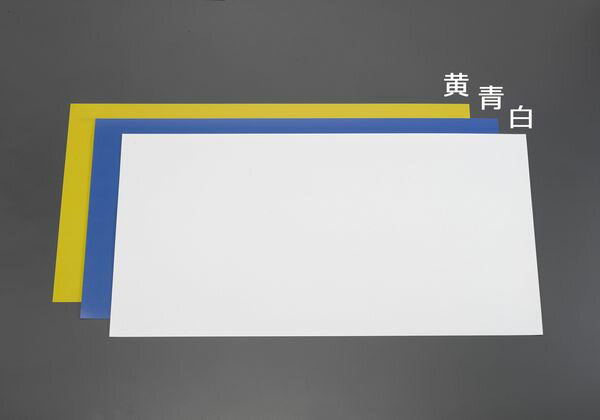 材質：ポリプロピレンサイズ(mm)：565×980厚み(mm)：0.75カラー：青入数：10枚表面絞あり、裏面フラット表示板、ディスプレイ、敷板、ボックスなどに。EA440DY-42楽天 JP店　