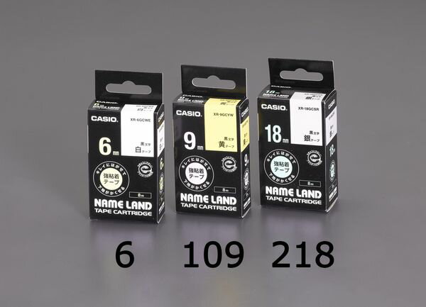 長さ：8m巻文字色：ブラックテープ幅：9mmテープ色：銀テープ幅の合うものをお選び下さい。はがすときに糊が残りにくいです。EA761DX-209楽天 JP店