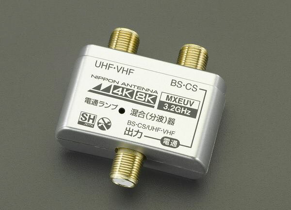 対応チャンネル：CS、BS、HF、FM、VHF、UHF、CATV周波数帯域：CS-IF：1336〜2150・2150〜2602MHZBS-IF：1032〜1336MHZ、HF・FM・VHF・UHF：10〜770MHZCATV：10〜770M...