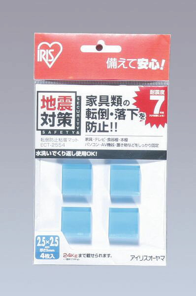 材質：スチレン系ポリマーサイズ：25(W)×25(D)×5(H)mm耐荷重(1枚あたり)：6kg耐震度：7(使用条件により異なります。)テレビ・パソコン・AV機器などの転倒・落下防止に。きれいにはがせるので接着面を痛めません。水洗いで繰り返...