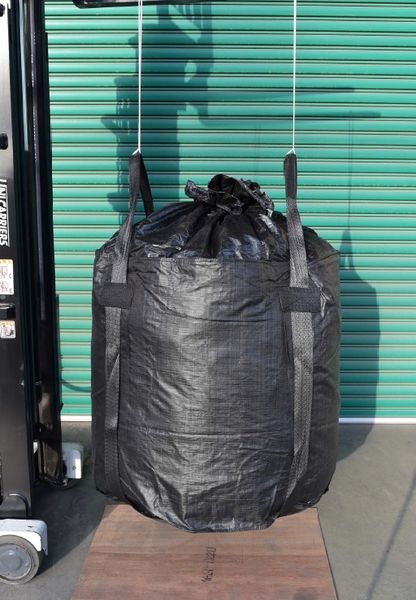 容量：1045L最大吊荷重：2000kgサイズ：φ1100×1100(H)mm材質：ポリプロピレン耐候性：3年注入口全開タイプ排出口無しUV剤入りで耐候性に優れています。EA981WM-26B楽天 JP店　