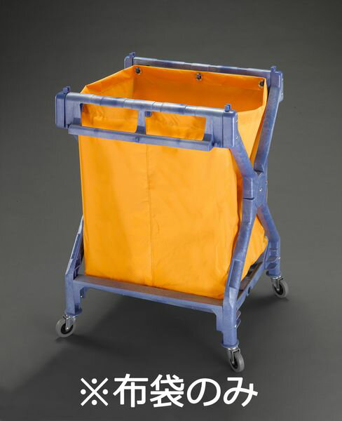 材質：ナイロン容量：170Lサイズ：460(W)×530(D)×700(H)mmEA995AA-271用替袋EA995AA-272楽天 JP店