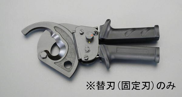 EA585AE-52用替刃(固定刃)000012289406楽天 JP店