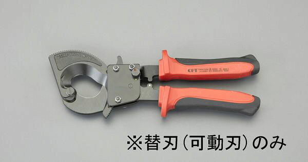 EA585AE-61用替刃・可動刃000012289410楽天 JP店