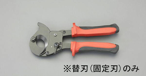 EA585AE-62用替刃・固定刃000012289412楽天 JP店　