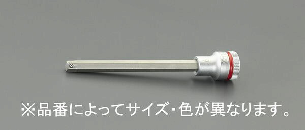 差込角：3/8”ホールド機能付。先端のボールの働きで、ボルト・ナット類の脱落を防ぐ形状です。色の違いによってサイズの選別が容易です。対辺：10mm全長：100mm000012289946楽天 JP店　