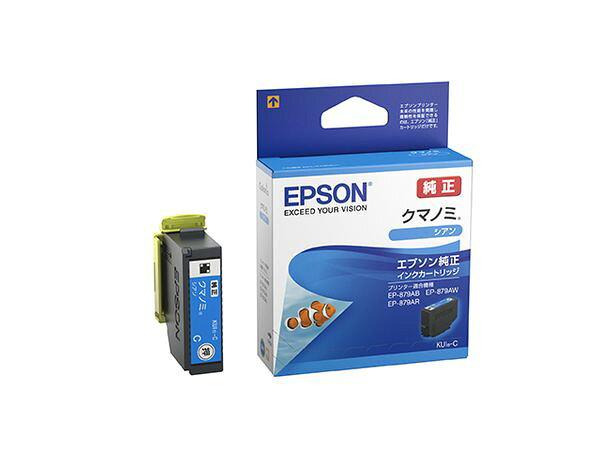 EA759X-20N用インクカートリッジ nカラー：シアン型番：KUI-C000012287367楽天 JP店