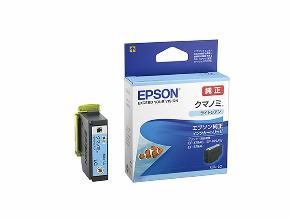 EA759X-20N用インクカートリッジカラー：ライトシアン型番：KUI-LC000012287368楽天 JP店